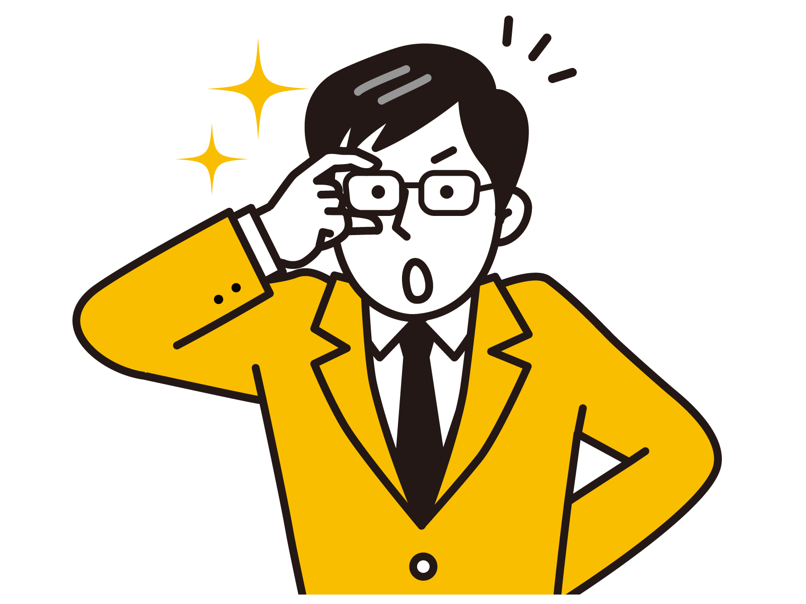 こどもNISAはいつから？ジュニアNISAとの違いを現役CFOが解説【2027年開始予定】